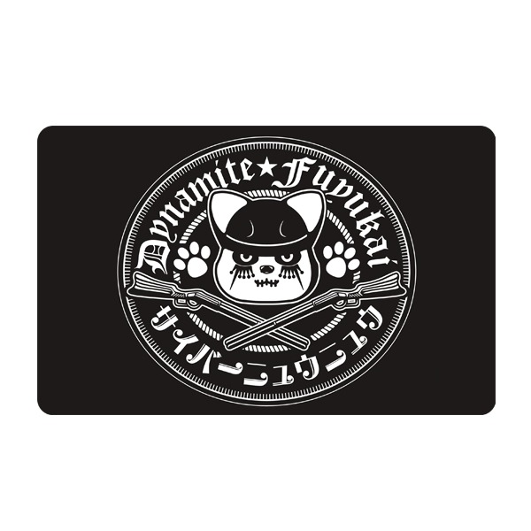 NY@BRICK Call Me Dynamite