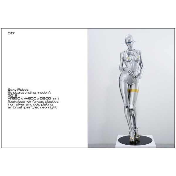 NEW CATALOG "SORAYAMA" Hajime Sorayama NORMAL EDITION